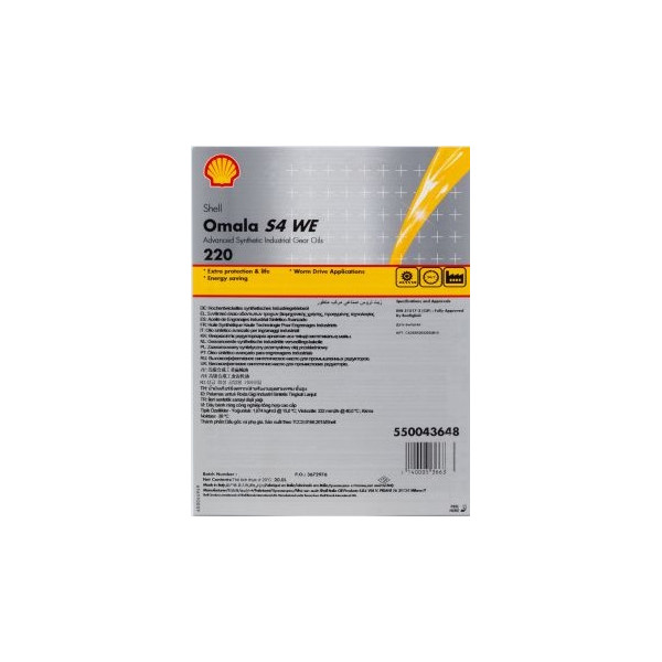 20LT Shell Omala S4 WE220